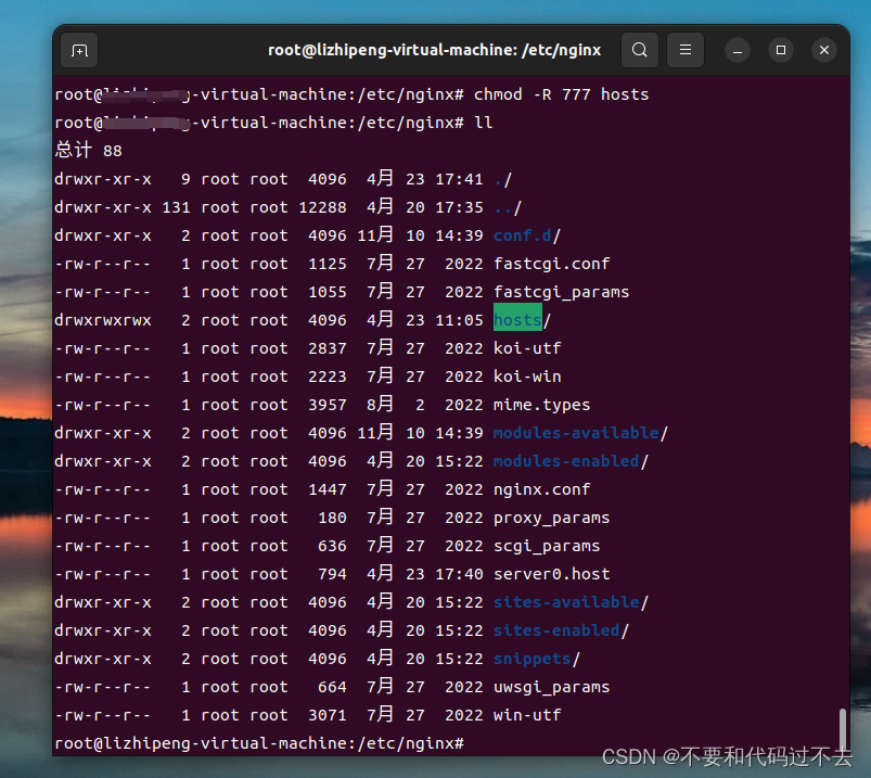 ubantu 553 Could not create file.错误:严重文件传输错误-CSDN博客