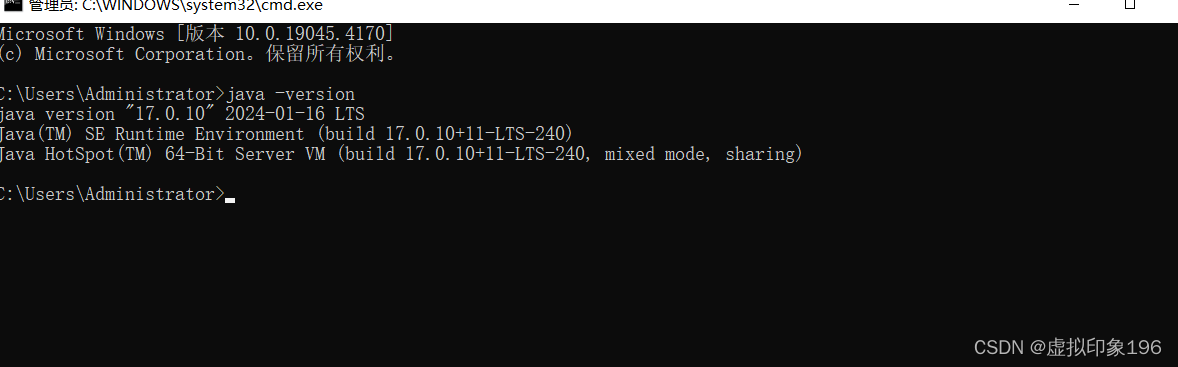 idea使用jdk1.8时切换为jdk17_idea切换jdk17-CSDN博客