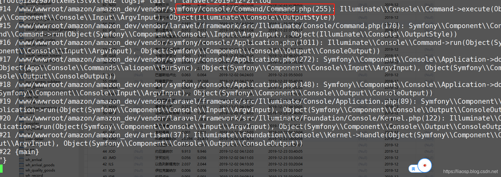 laravel日志写入失败权限问题could not be opened: failed to open stream: Permission denied_could not be ...