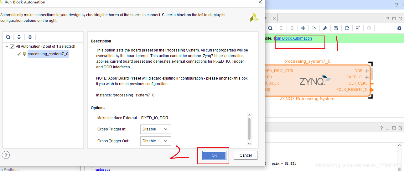 zynq实现tcp网络的数据包的上传（zynq7z035)（超详细版本）_zynq tcp-CSDN博客