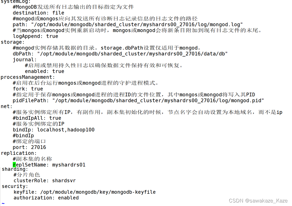 实验5： Mongodb的副本集操作mongodb 更换仲裁节点 Csdn博客