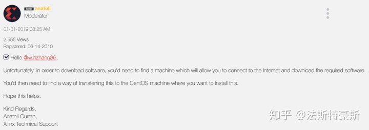 linux打开vivado_命令行下载 + Batch Mode安装 Vivado-CSDN博客