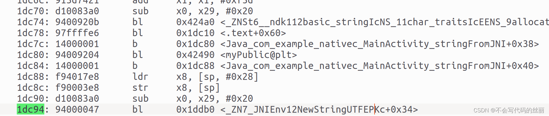 ELF格式解读 Dynamic节_elf dynamic-CSDN博客