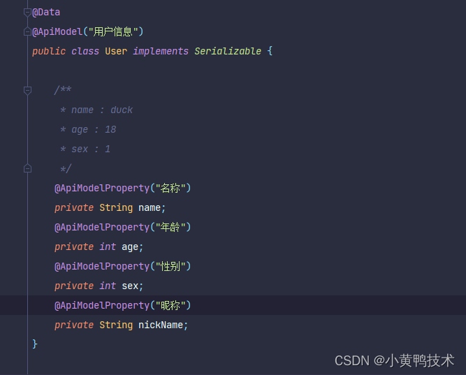 Java 对接第三方接口常用的工具类和开发效率工具java对接ilab X 20案例 Csdn博客