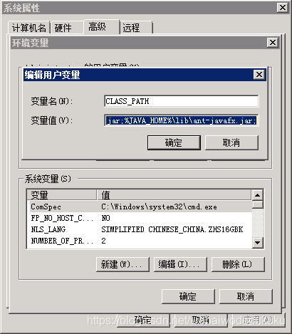 使用Gitblit 在Windows2008 r2上部署Git Server（最全版本）_win2008 r2 git server-CSDN博客