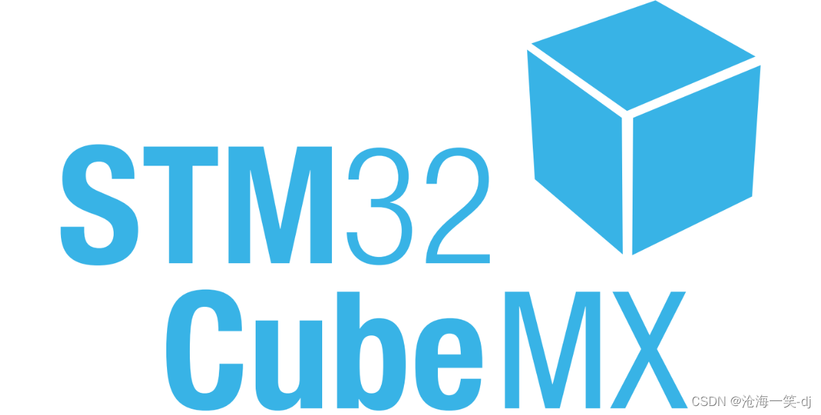 【STM32】STM32CubeMX创建第一个工程_cubemx创建工程-CSDN博客