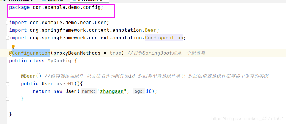 java SpringBoot(三) 注册组件到容器 解决Exception in thread “main“ org.springframework.beans.factory ...