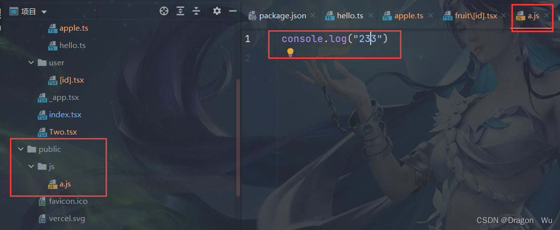 前端框架 Nextjs 实现react Seo优化 Ssrnextjs React Node Ssr Csdn博客