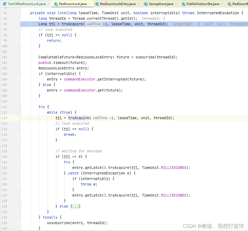 115 java 中 redisson 分布式锁_redisson获取锁失败的线程会怎么样-CSDN博客
