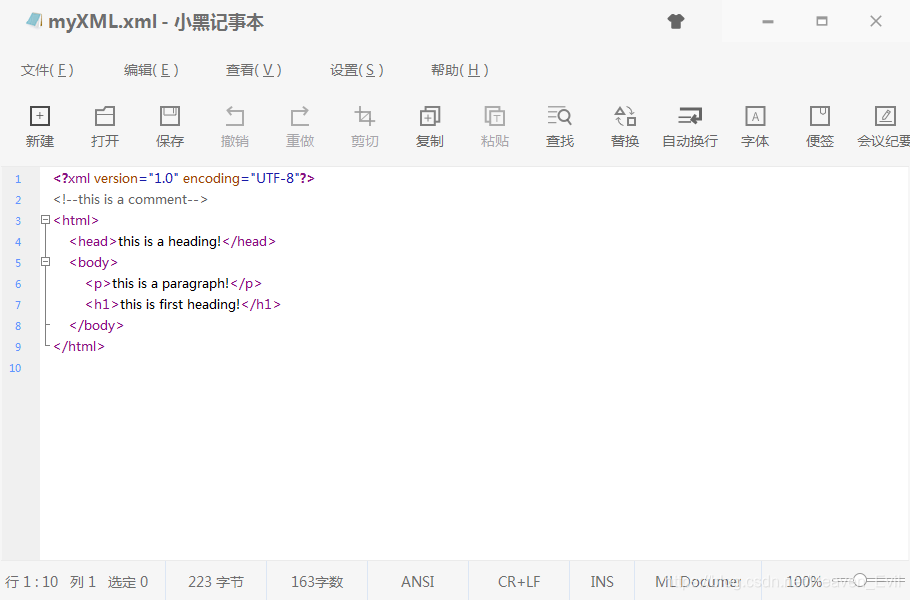 Tinyxml 2 写 Xml 文件tinyxml2库编写xml文件编码格式 Csdn博客