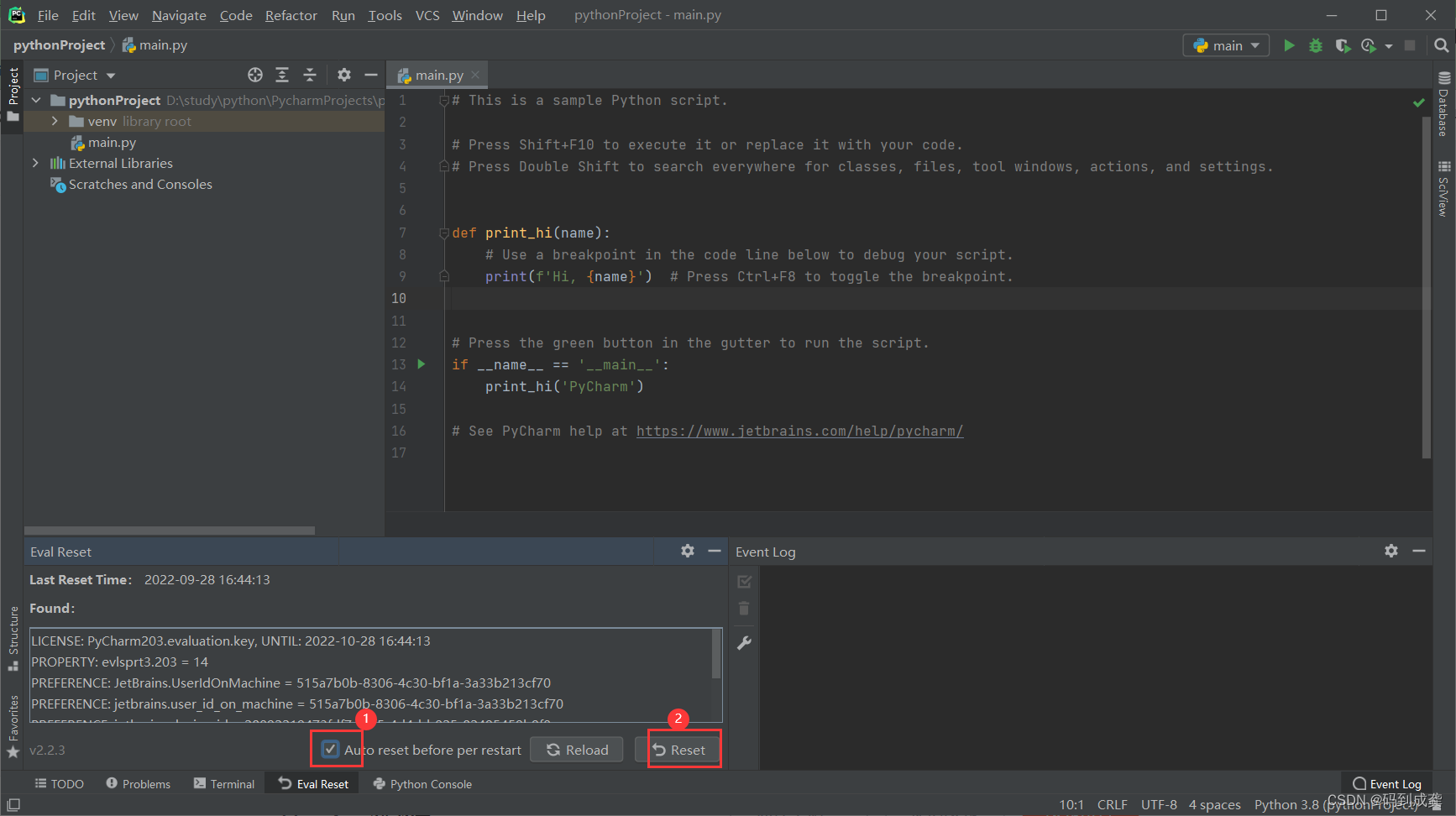 Python01--初识python_ide-eval-resetter-2.2.3.jar下载-CSDN博客