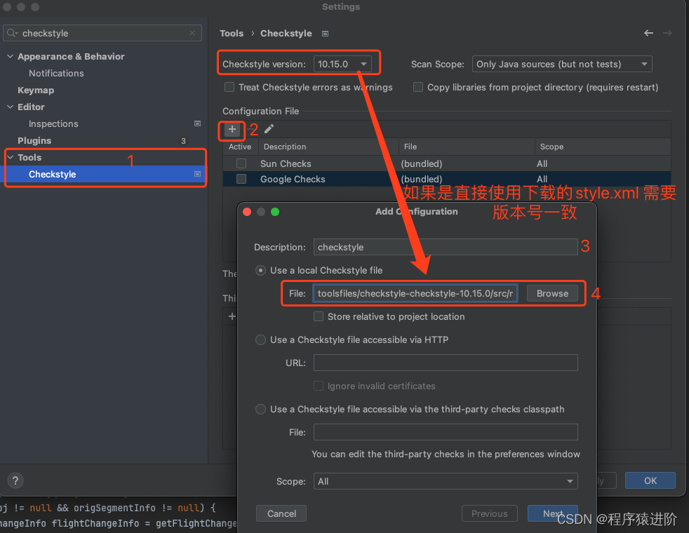 CheckStyle静态样式之道_checkstyle.xml-CSDN博客