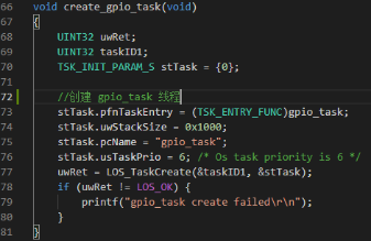 龙芯OpenHarmony课程 【3】GPIO操作 点亮LED_龙芯二代gpio程序-CSDN博客