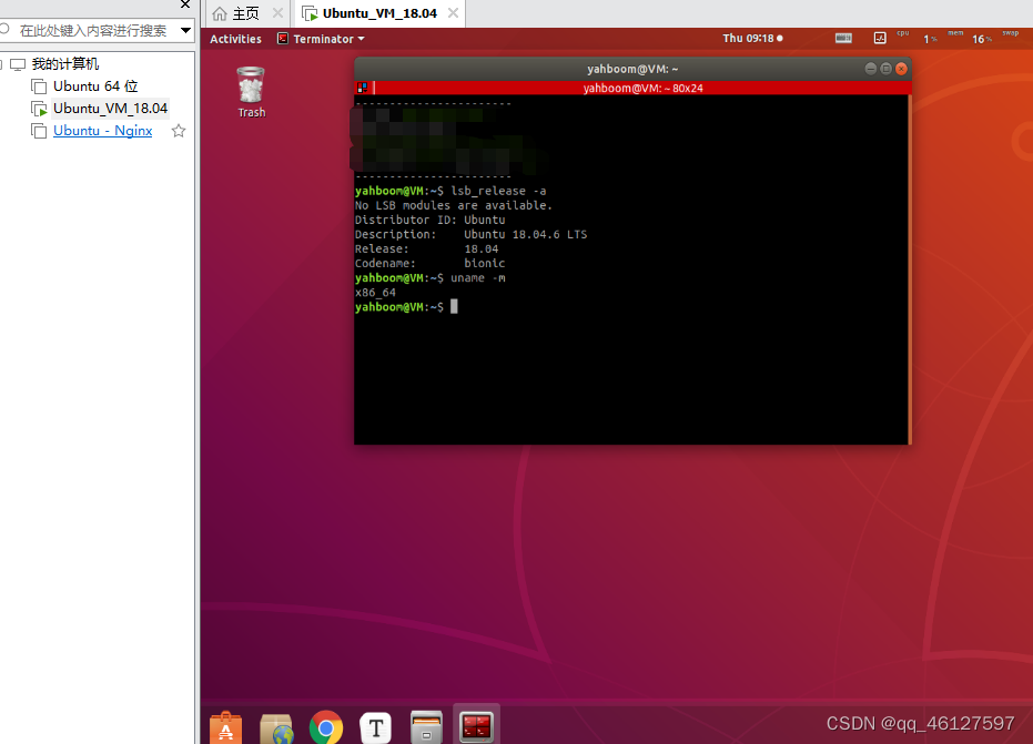 Jetson Nano系列主板在Ubuntu18.04系统上实现USB摄像头画面推流直播_nanopi安装obs-CSDN博客