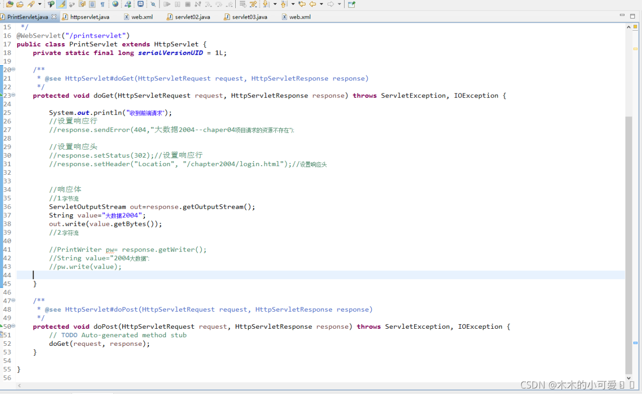 javaweb01-CSDN博客