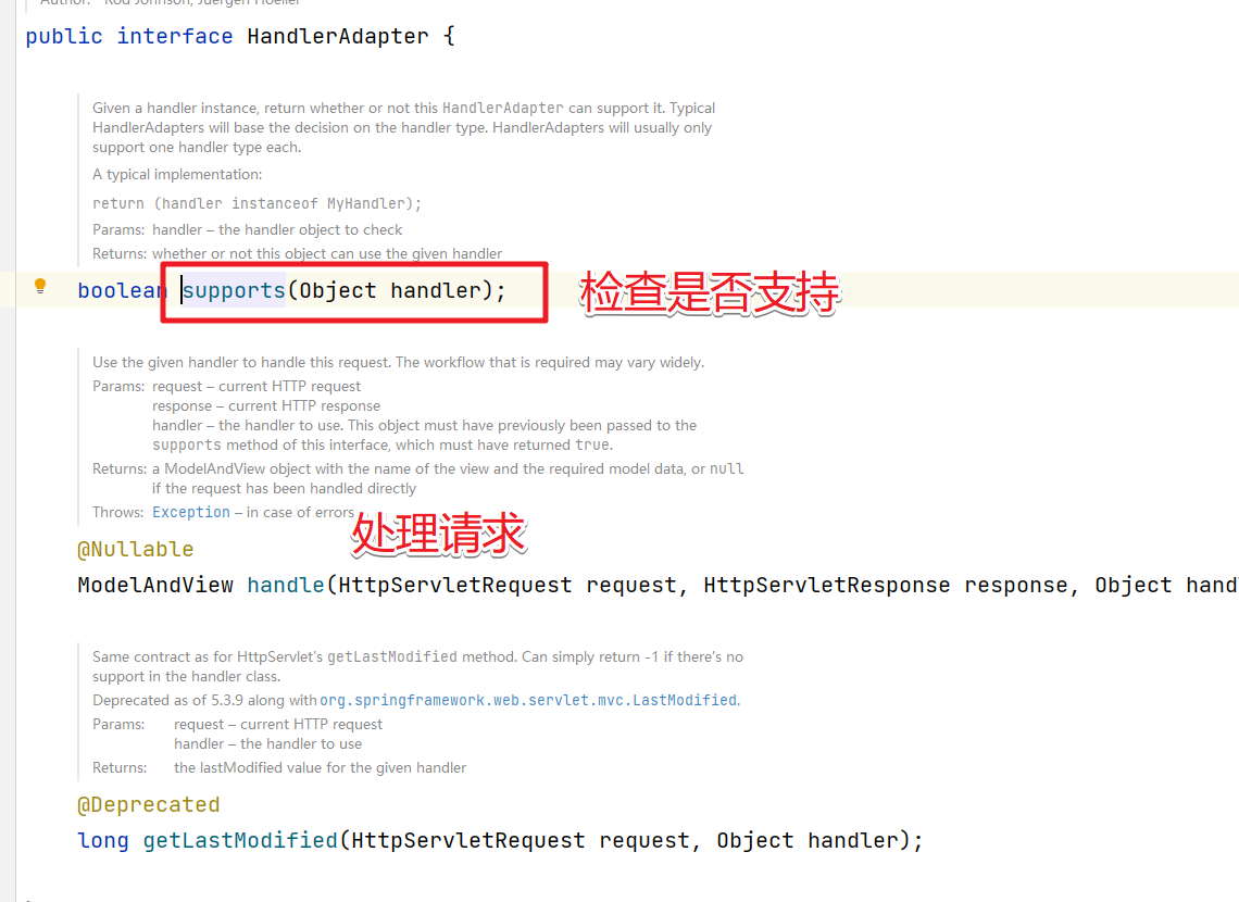 HandlerMapping分析_matchablehandlermapping-CSDN博客