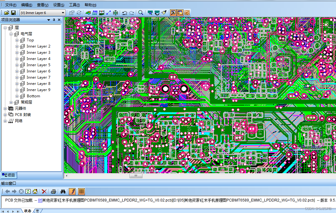 红米手机MT6589+EMMC+LPDDR2+WG PADS9.5设计硬件（原理图+PCB）文件_红米手机pcb-CSDN博客
