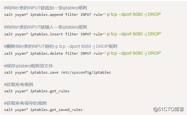 centos 7 搭建saltstack以及salt stack模块的用法-CSDN博客