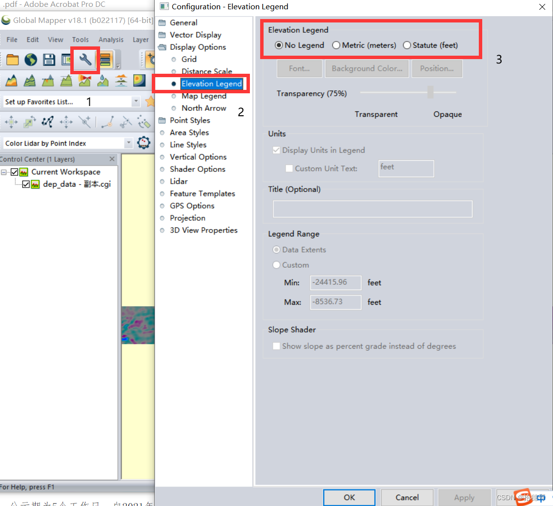 Global Mapper 添加色条 colorbar/格网_csdn global mapper海图配色方案-CSDN博客