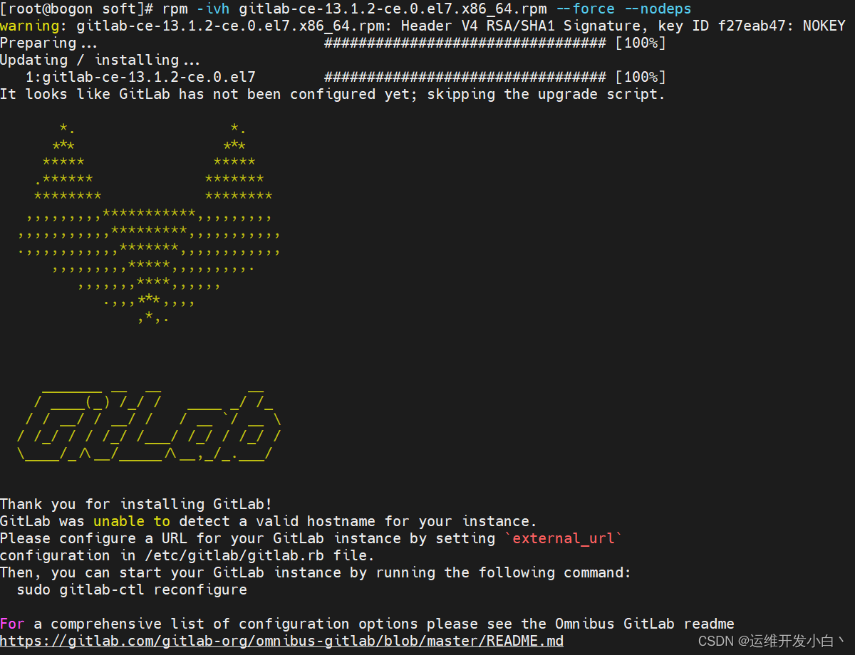 centos7安装gitlab-ce社区版_如何在centos 7系统上安装gitlab-CSDN博客