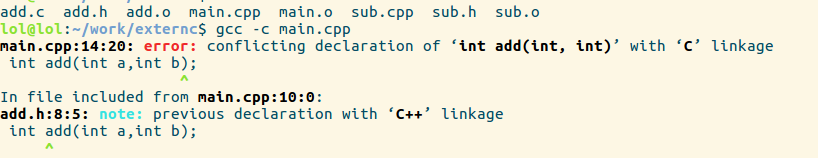 error: conflicts with new declaration with 'C' linkage 的根因深入深入深入剖析_conflicting declaration of ...