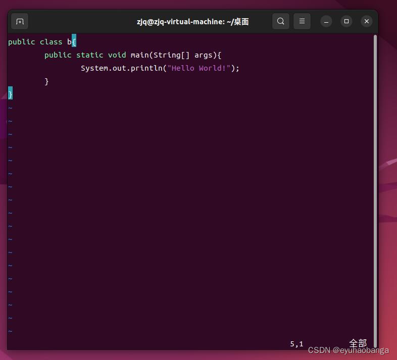 一步一步教你在linux系统下执行java代码linux运行java程序 Csdn博客