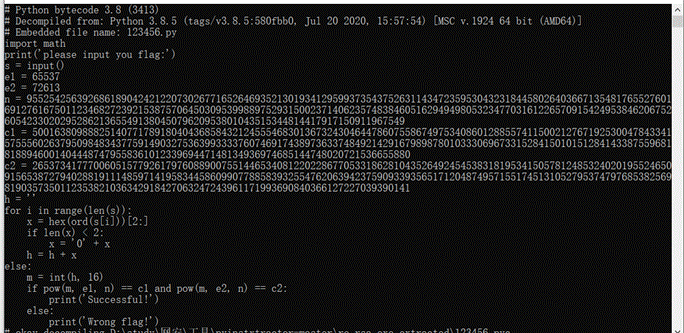 HECTF2021-WP集合_[gfctf 2021] wp-CSDN博客