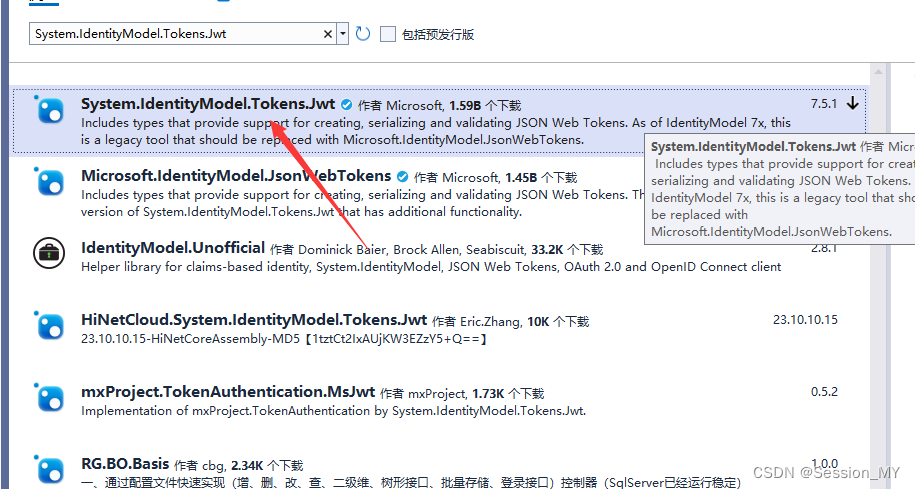net core 使用jwt_netcore jwt-CSDN博客
