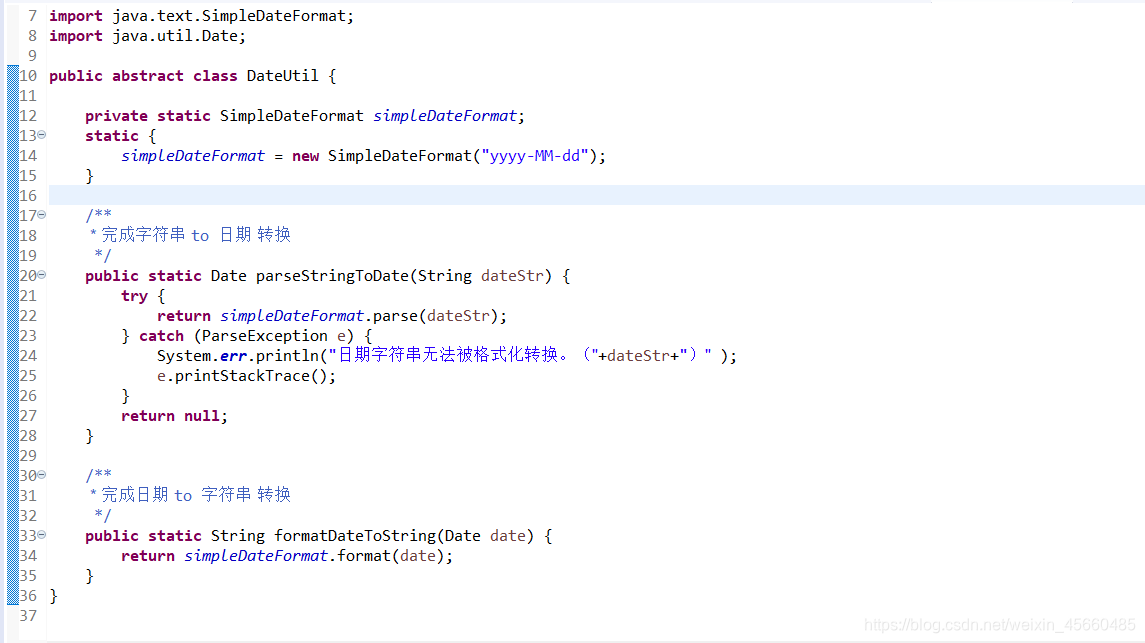 eclipse 如何解决乱码问题_project has no explicit encoding set project-CSDN博客