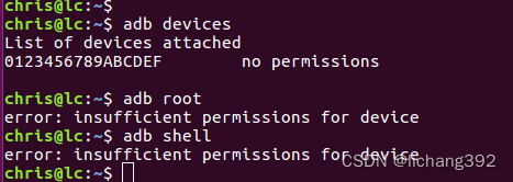 Ubuntu系统安装配置ADB_ubuntu adb-CSDN博客