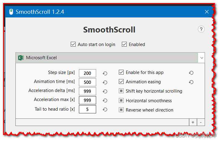 关于平滑滚动软件之SmoothScorll_smoothscroll-CSDN博客