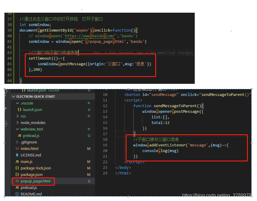 Electron学习笔记（十一）—— 常用api____window.open和BrowserWindowProxy_electron window.open-CSDN博客