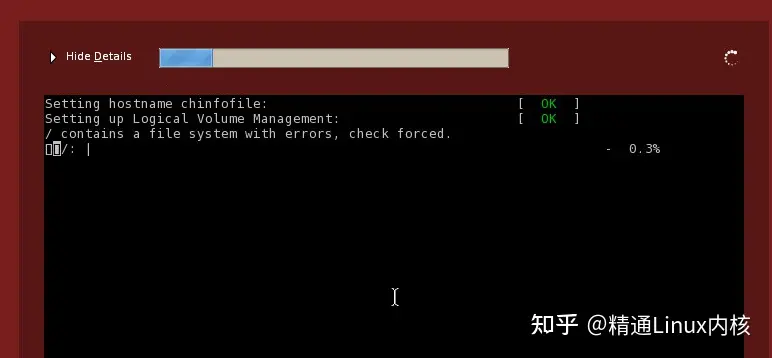 Linux使用fsck修复文件系统-CSDN博客