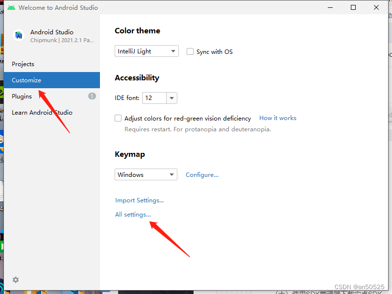 安装配置Android Studio_android studio api没有-CSDN博客
