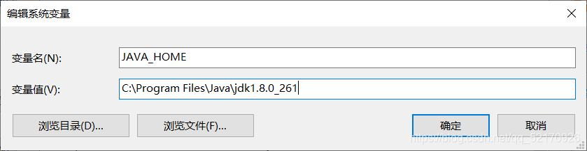 JAVA_HOME、Path和classpath环境变量有什么作用?_java的运行环境中有caspath和iavahome两个环境变量,说明其作用?-CSDN博客