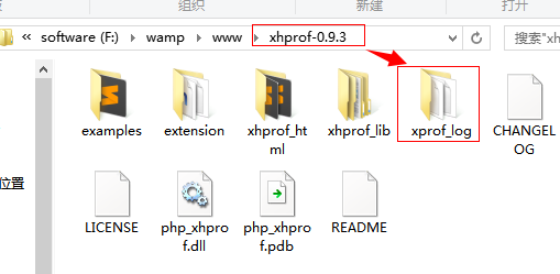 PHP性能检测之xhprof的安装和应用-CSDN博客