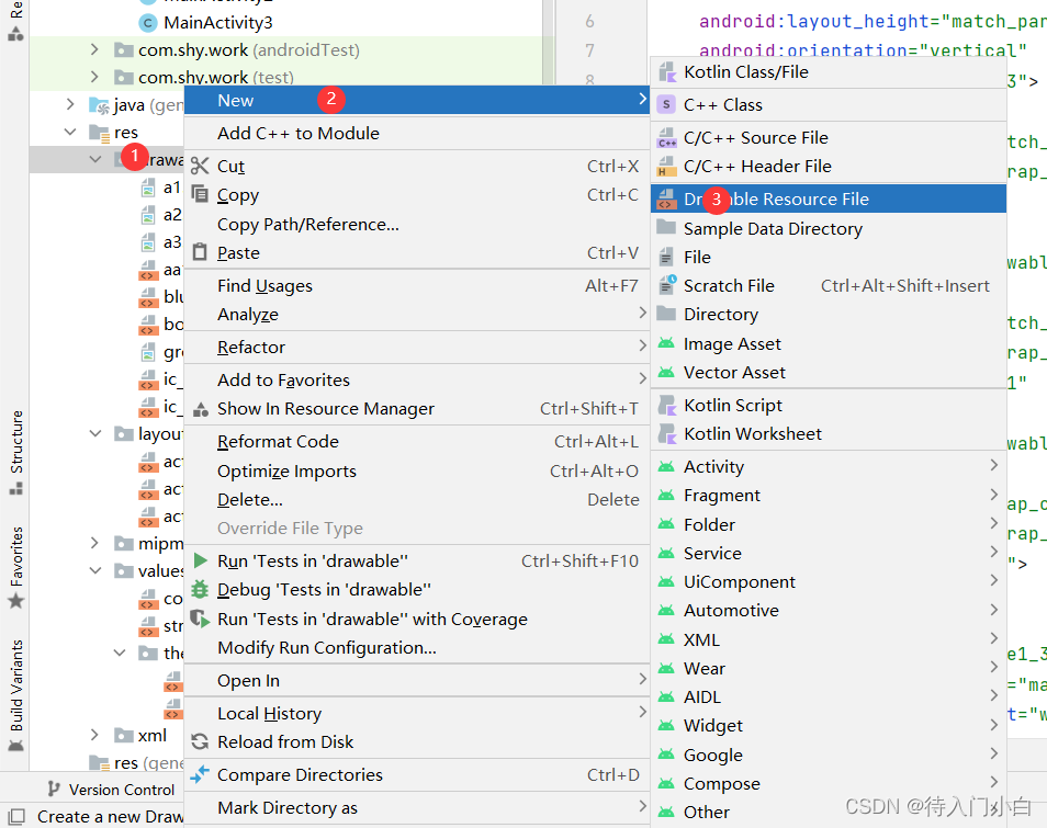 Android点击事件（Button）_android按钮点击事件-CSDN博客
