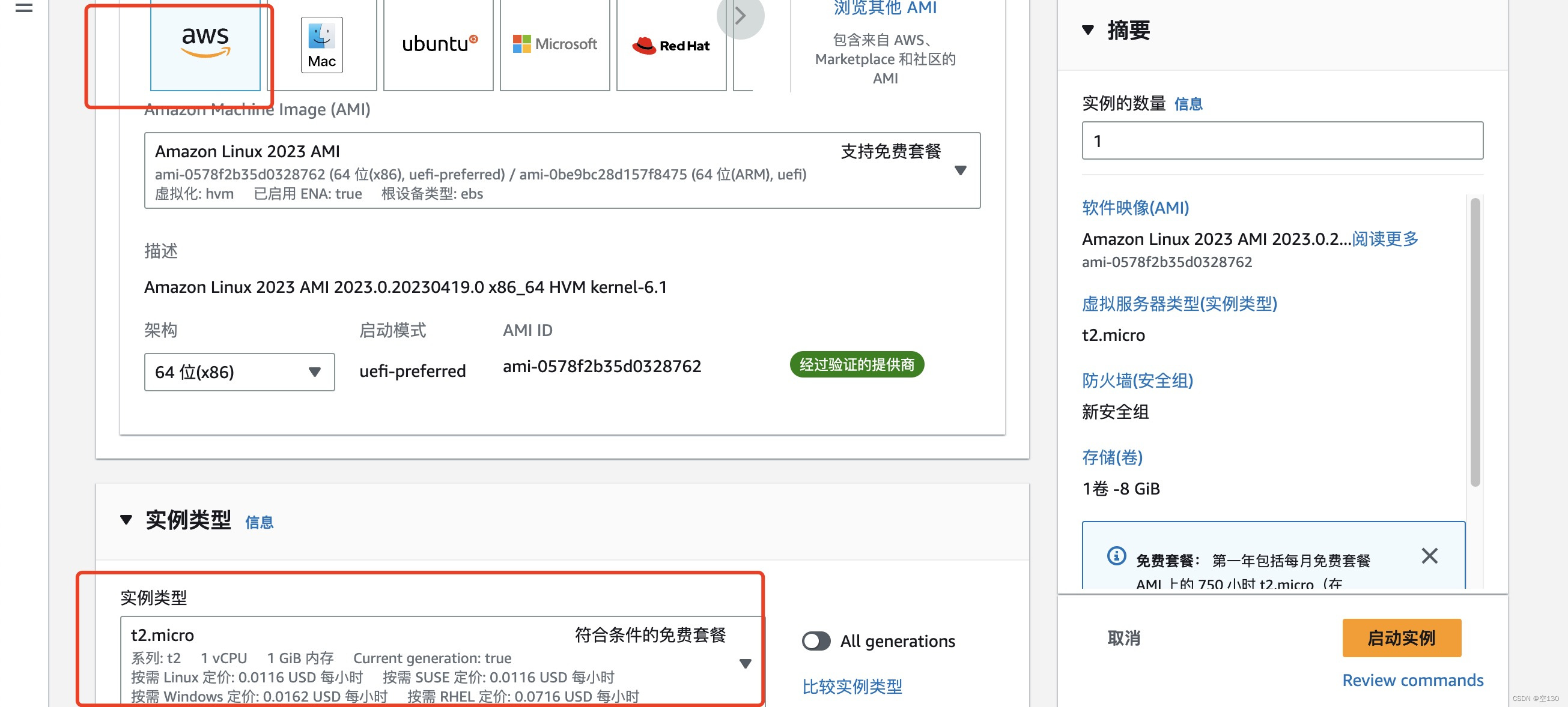 AWS 学习之路（一）：创建 EC2 实例并关联到负载均衡器_loadbalance target ec2-CSDN博客