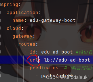 Bug记录_binding to target org.springframework.boot.context-CSDN博客