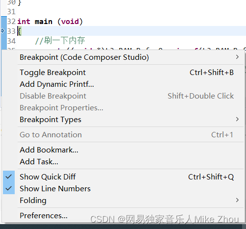 【TI毫米波雷达】CCS雷达工程调试（以IWR6843AOP为例）_iwr6843aop雷达板-CSDN博客