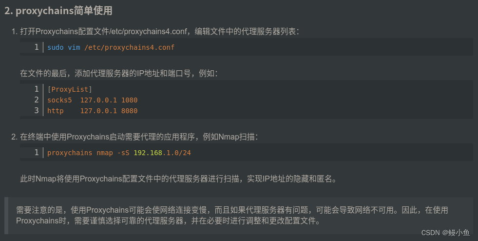 【已解决】requests.exceptions.ConnectionError: HTTPSConnectionPool(host=‘huggingface.co 2’, port=443 ...