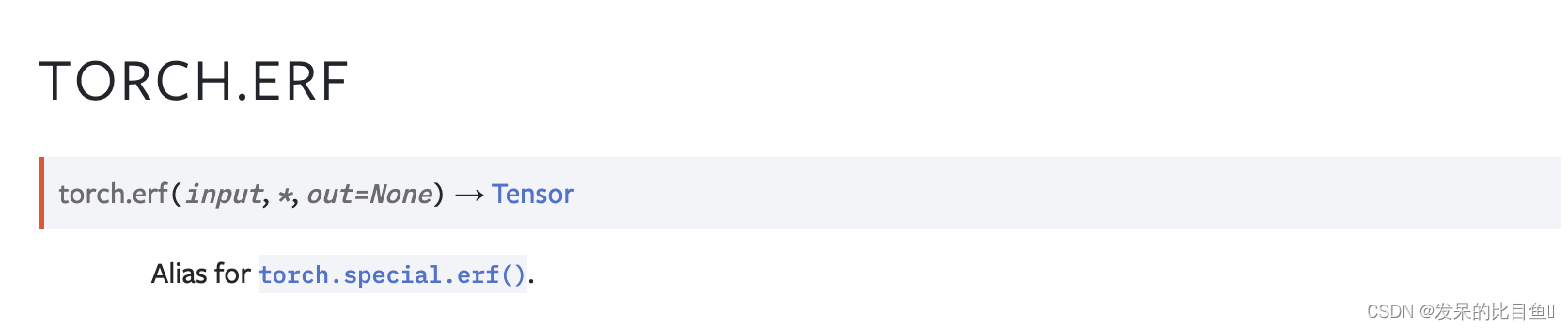小白学Pytorch系列-- Torch API (5)_torch.angle-CSDN博客