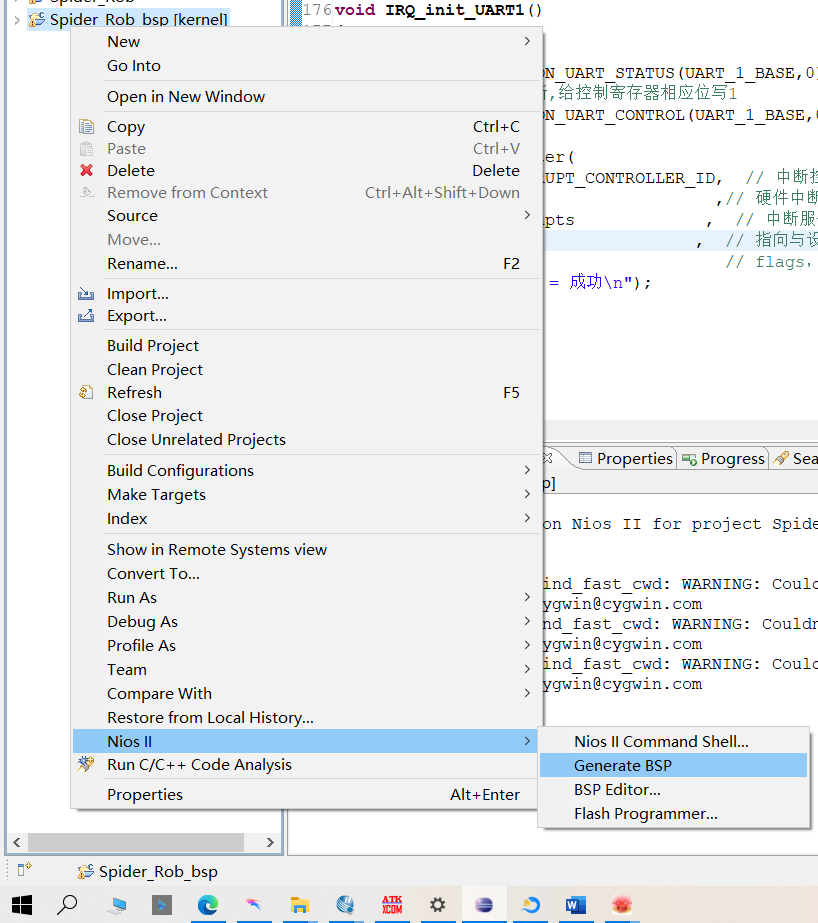 FPGA-nios ii导入新头文件_nios 添加已有文件-CSDN博客