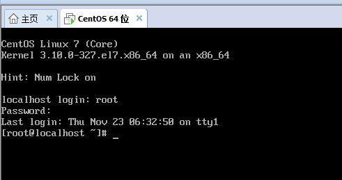 Centos7中查看IP命令：IP addr_centos ip addr-CSDN博客