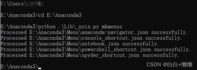 Anaconda3菜单栏powershell消失_anaconda没有powershell-CSDN博客