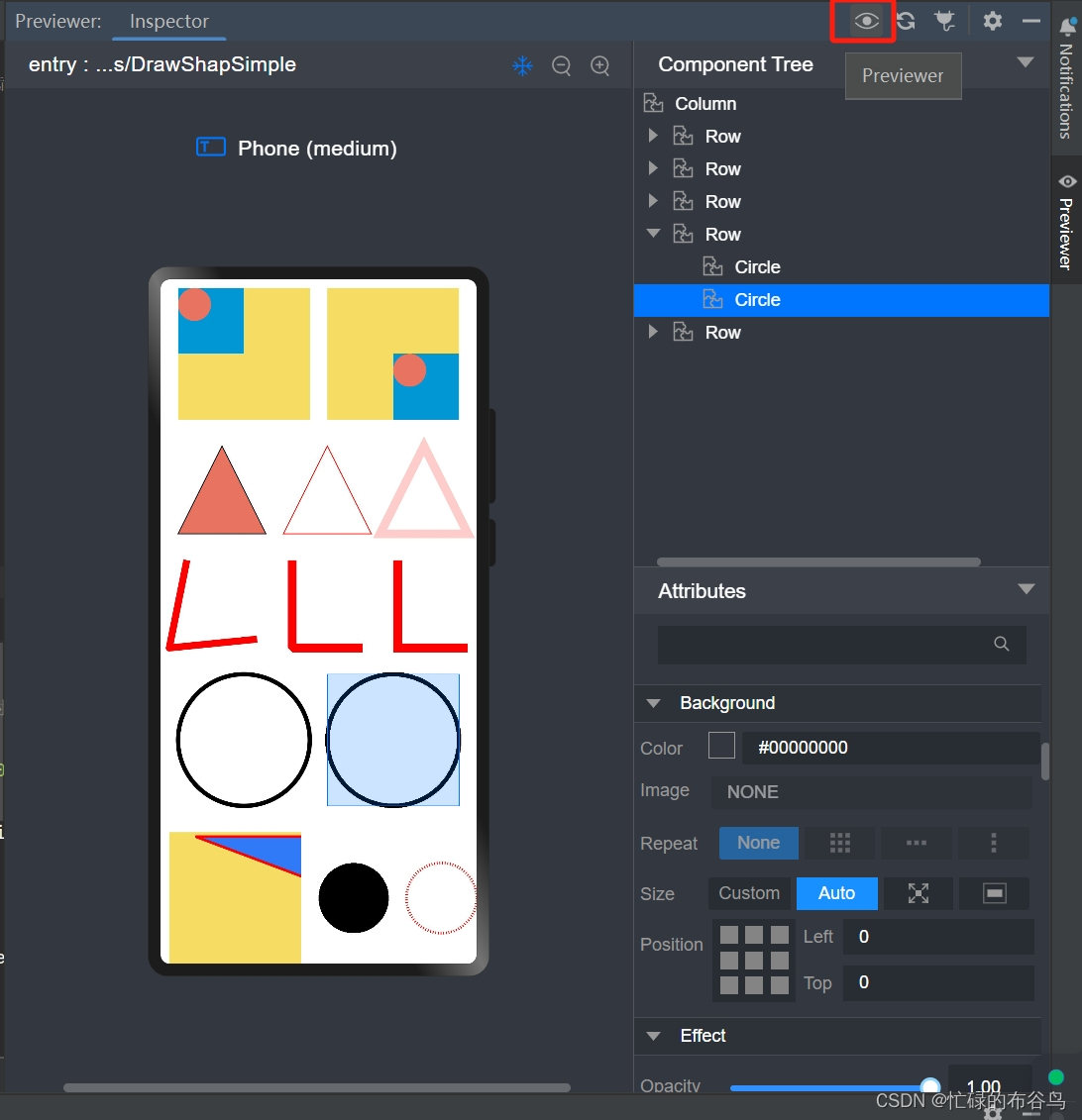 在DevEco开发工具中，使用Previewer预览界面中的UI组件_deveco previewer-CSDN博客