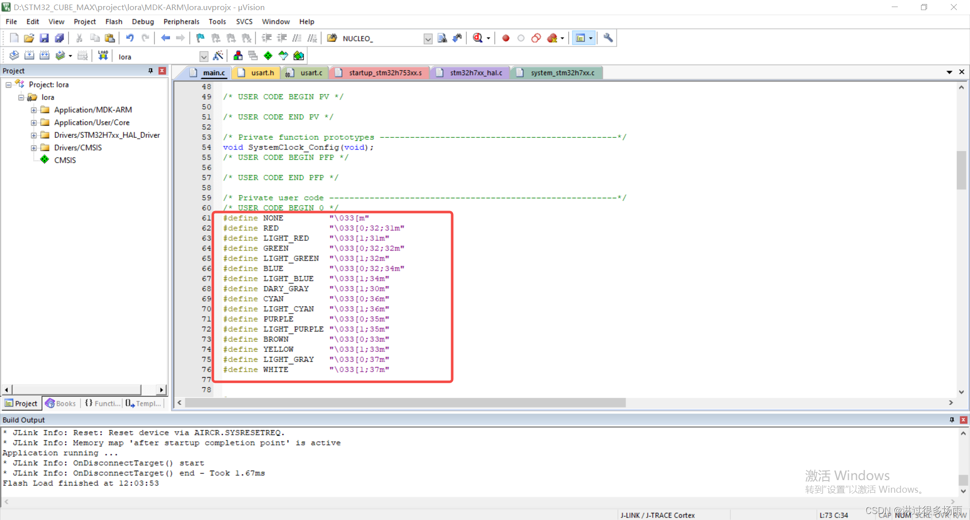 STM32系列之printf彩色打印_stm32 printf-CSDN博客