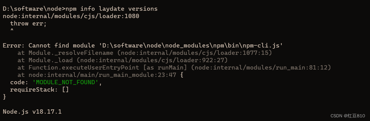 如何解决使用npm出现cannot Find Module ‘xxxnodemodulesnpmbinnpm Clijs错误