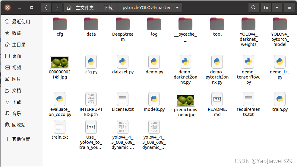 [笔记]darknet(.weights)—＞onnx—＞.engine_your onnx model has been generated with int64 weig-CSDN博客