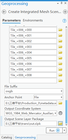 【过程记录】ArcGIS Pro打开.osgb文件_osgb用什么软件打开-CSDN博客